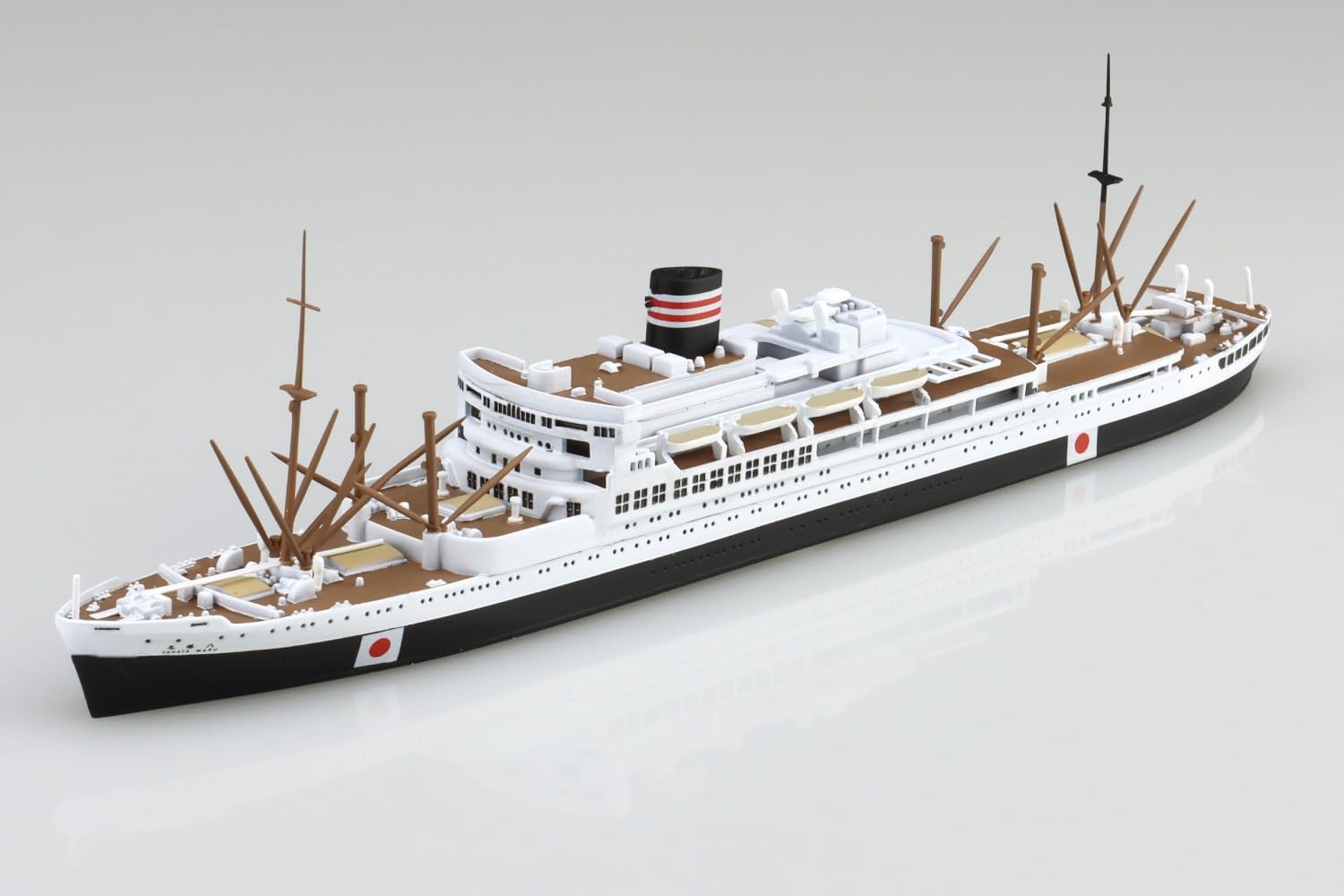 Aoshima WATERLINE 45718 JAPANESE PACIFIC LINER YAWATAMARU 1/700 SCALE ...