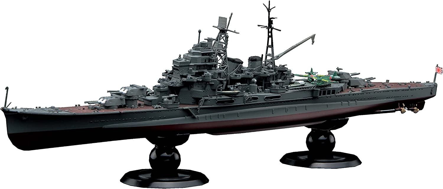 Fujimi 1/700 IJN Series No.23 EX-1 IJN Heavy Cruiser Maya Full Hull ...
