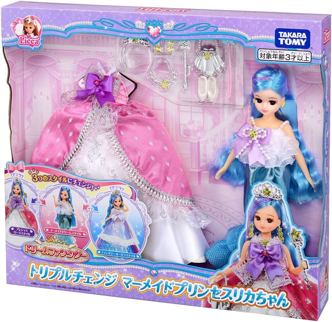 TAKARA TOMY Licca-chan Dream Fantasy Triple Change Mermaid Princess ...