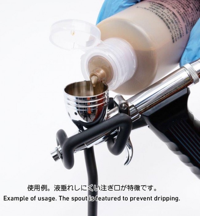 HI Q PARTS DP Bottle JPS 200ml (1 bottle) japan NEW | Zipang Hobby