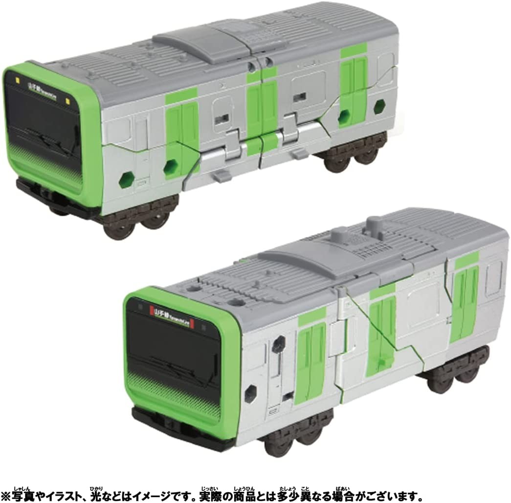 TAKARA TOMY Plarail Shinkansen Transforming Robot Shinkarion Z Shinkarion Z Perfect E5 Yamanote ...