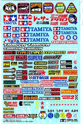 TAMIYA GP439 logo sticker set A japan NEW | Zipang Hobby