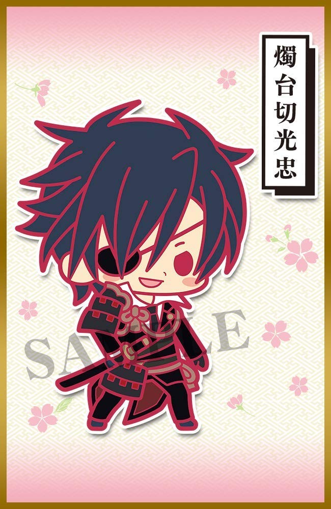 Kotobukiya RUBBER CHARM STRAP COLLECTION TOUKEN RANBU -ONLINE- KAI VOL.1 1BOX 12PCS japan NEW ...