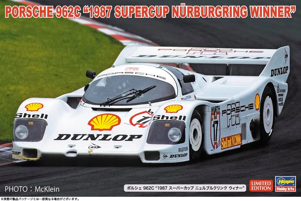 Hasegawa 1/24 PORSCHE 962C 1987 SUPERCUP NURBURGRING WINNER japan NEW | Zipang Hobby