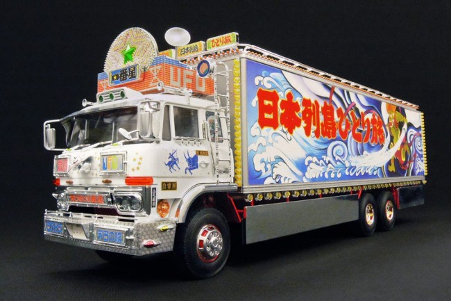 Aoshima 1/32 Truck Yarou No.3 First Star Assault First Star japan NEW ...