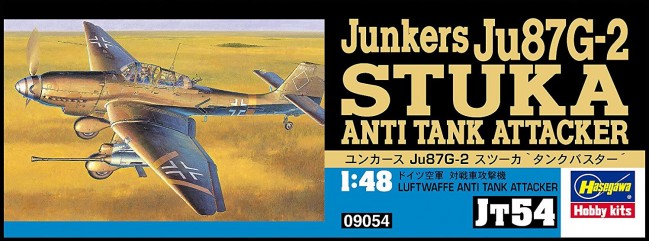 Hasegawa 1/48 Junkers Ju87G-2 Stuka Tank Buster trackable shipping ...