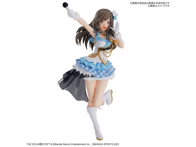Bandai 30MS Kogane Tsukioka (The IdolM@ster Shiny Colors) japan NEW ...