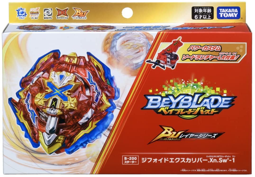 TAKARA TOMY Beyblade Burst: B-200 Starter Xiphoid Excalibur .Xn.Sw’-1 ...