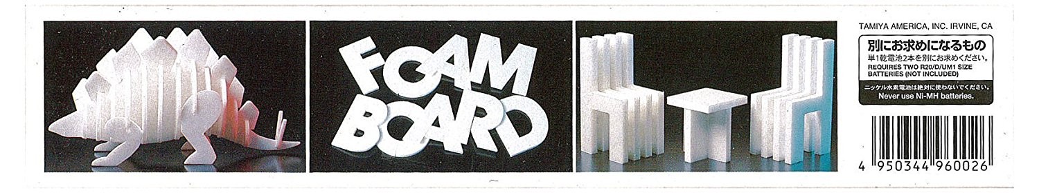 TAMIYA Styrene cutter japan NEW - Export from Japan | Zipang Hobby