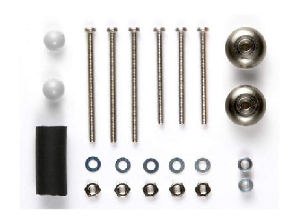 Tamiya MASS DAMPER SET（BLACK） japan NEW | Zipang Hobby
