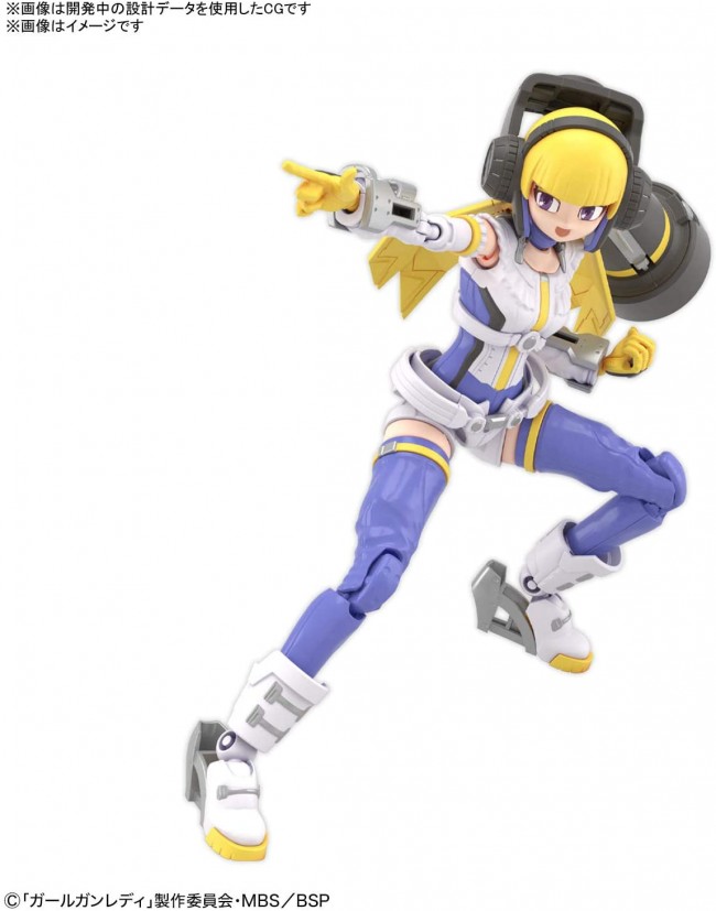 Bandai Girl Gun Lady (GGL) Lady Commander Charlotte japan NEW | Zipang ...