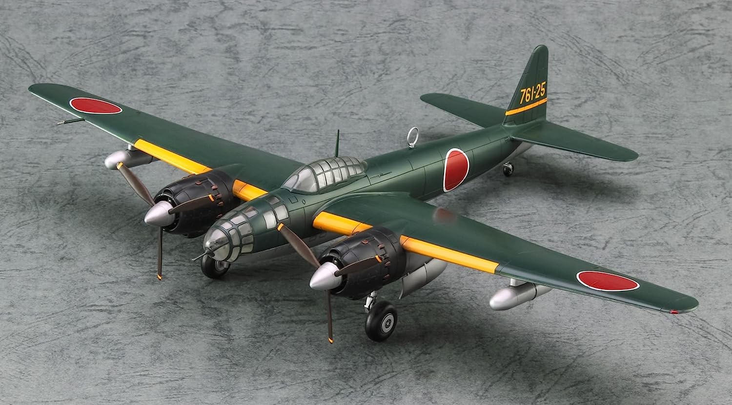 Hasegawa 1/72 Air Technical Factory P1Y1 Land Bomber Ginga Model 11 ...