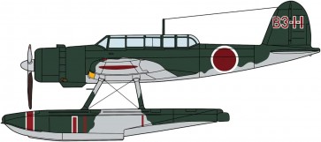 Hasegawa 1/72 AICHI E13A1 TYPE 0 SEAPLANE RECONNAISSANCE PLANE TYPE 11 ...