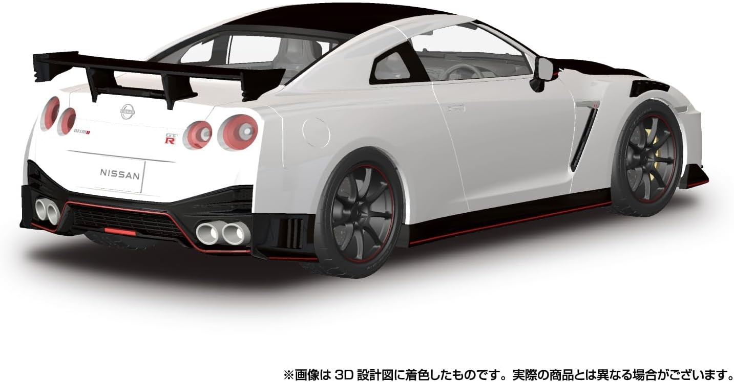 Aoshima 1/24 Raku-Pla Snap Car No.2-BW R35 Nissan GT-R Nismo Special ...