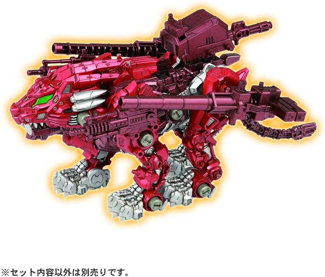 TAKARA TOMY Zoid Wild ZW50 Modified Weapon Cannon + Laser Combat Unit ...