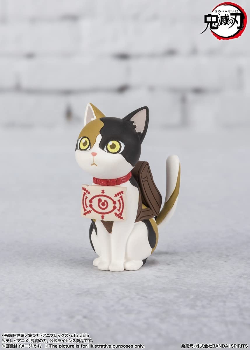 Bandai Figuarts mini Yushiro japan NEW | Zipang Hobby