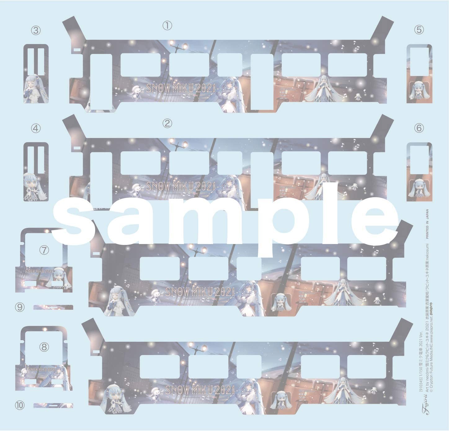 Fujimi 1/150 Snow Miku Train 2021 Version (w/Class 3300 For Standard ...