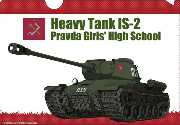 Platz 1/56 Girls und Panzer Otegoro Mokei Senshadou IS-2 Pravda High ...