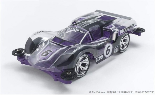 Tamiya Mini 4WD Pro Kit MS Chassis Jr Exflowly Purple Special Edition ...