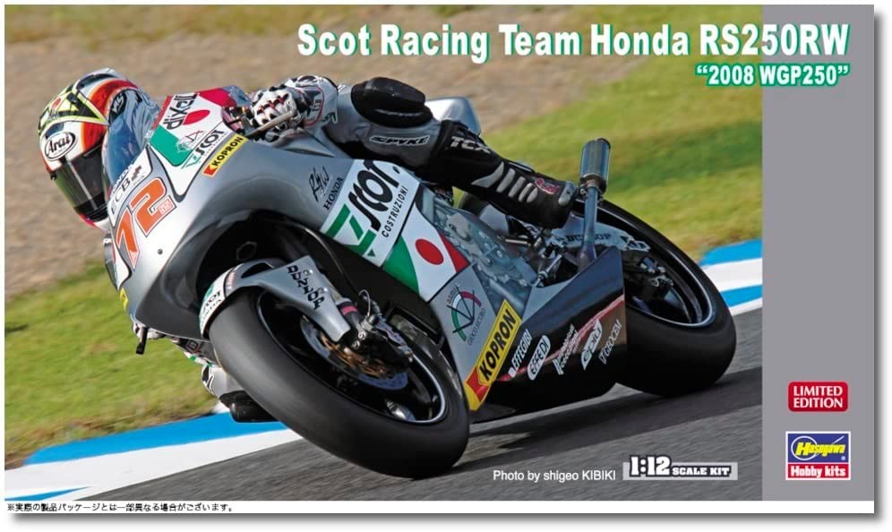 Hasegawa 1/12 Scot Racing Team Honda RS250RW 2008 WGP250 japan NEW ...