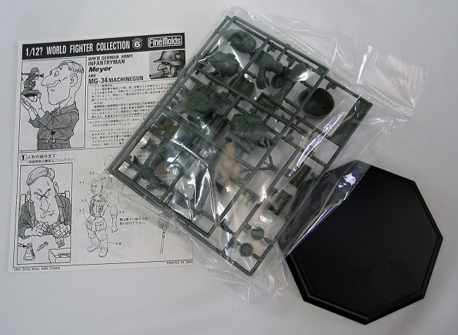 Fine Molds 1/12? World Fighter Collection W. W. II German Army Infantry ...