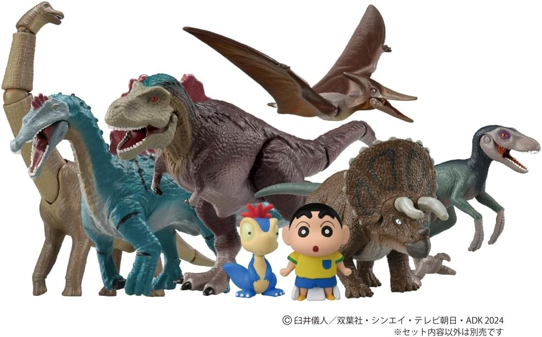 TAKARA TOMY Ania Crayon Shin-chan the Movie: Our Dinosaur Diary Shin ...