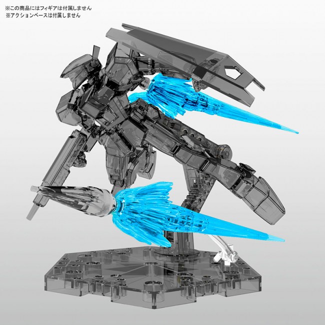 Bandai FIGURE-RISE EFFECT JET EFFECT (CLEAR BLUE) japan NEW | Zipang Hobby