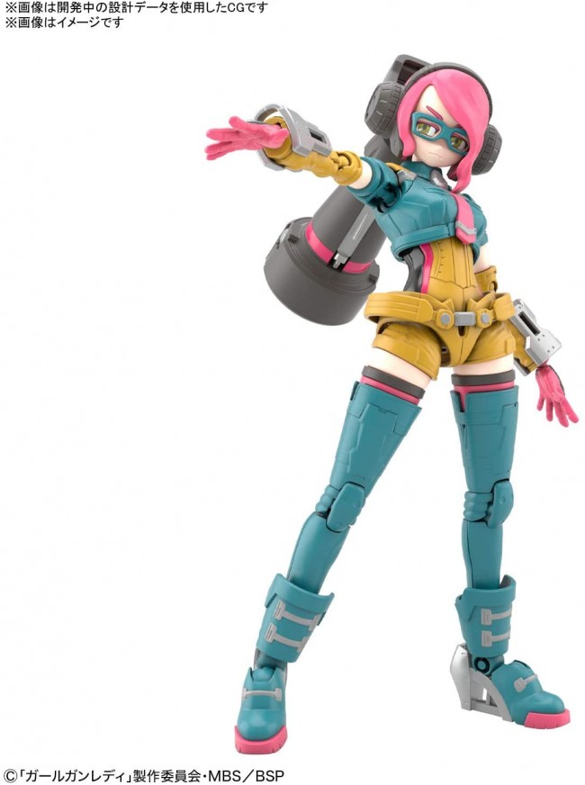 Bandai Girl Gun Lady (GGL) Lady Commander Bianca japan NEW - Export ...