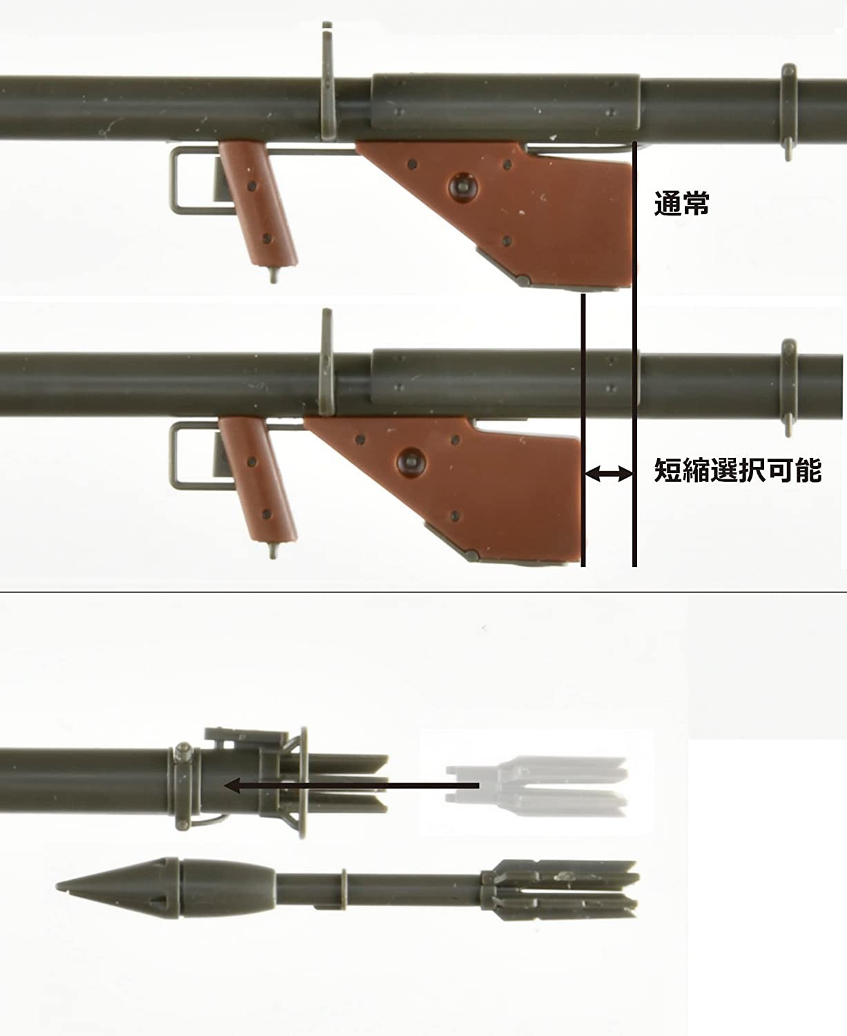 TOMYTEC 1/12 Little Armory [LA092] M1A1 Bazooka Type japan NEW | Zipang ...