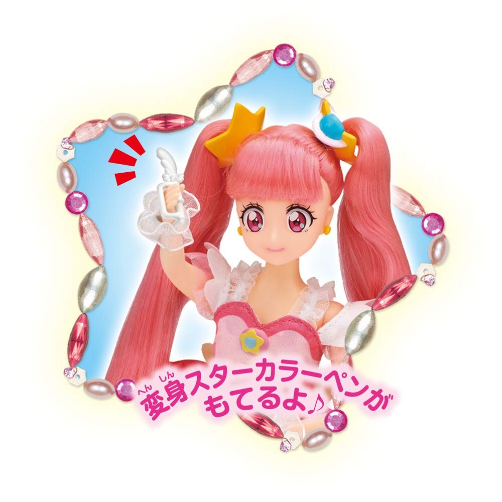 Bandai STAR TWINKLE PRECURE: PRECURE STYLE CURE STAR japan NEW | Zipang ...