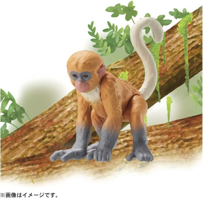 TAKARA TOMY Ania AC-11 Proboscis Monkey (Child) japan NEW | Zipang Hobby