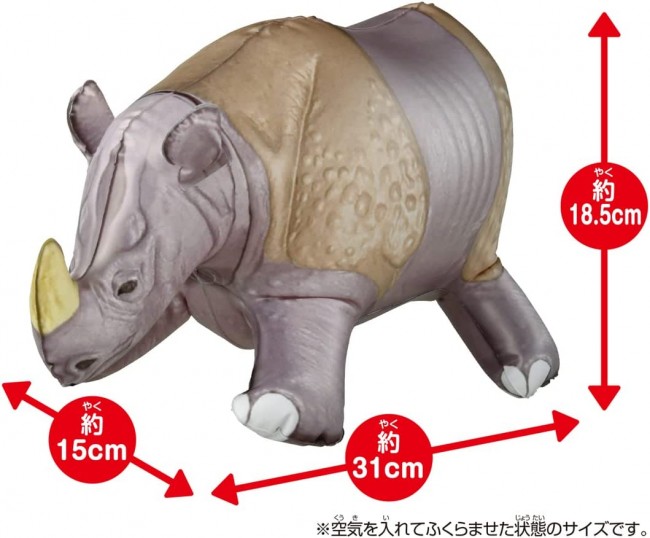 TAKARA TOMY Ania Adventure Continent Ania Kingdom Air Figure Cyrus ...