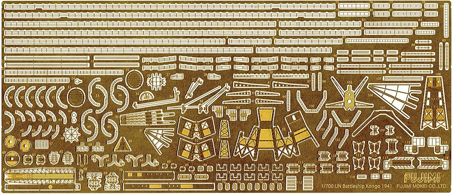 Fujimi 1/700 IJN Series No.28 EX-1 IJN Battleship Kongo 1941 Full Hull ...