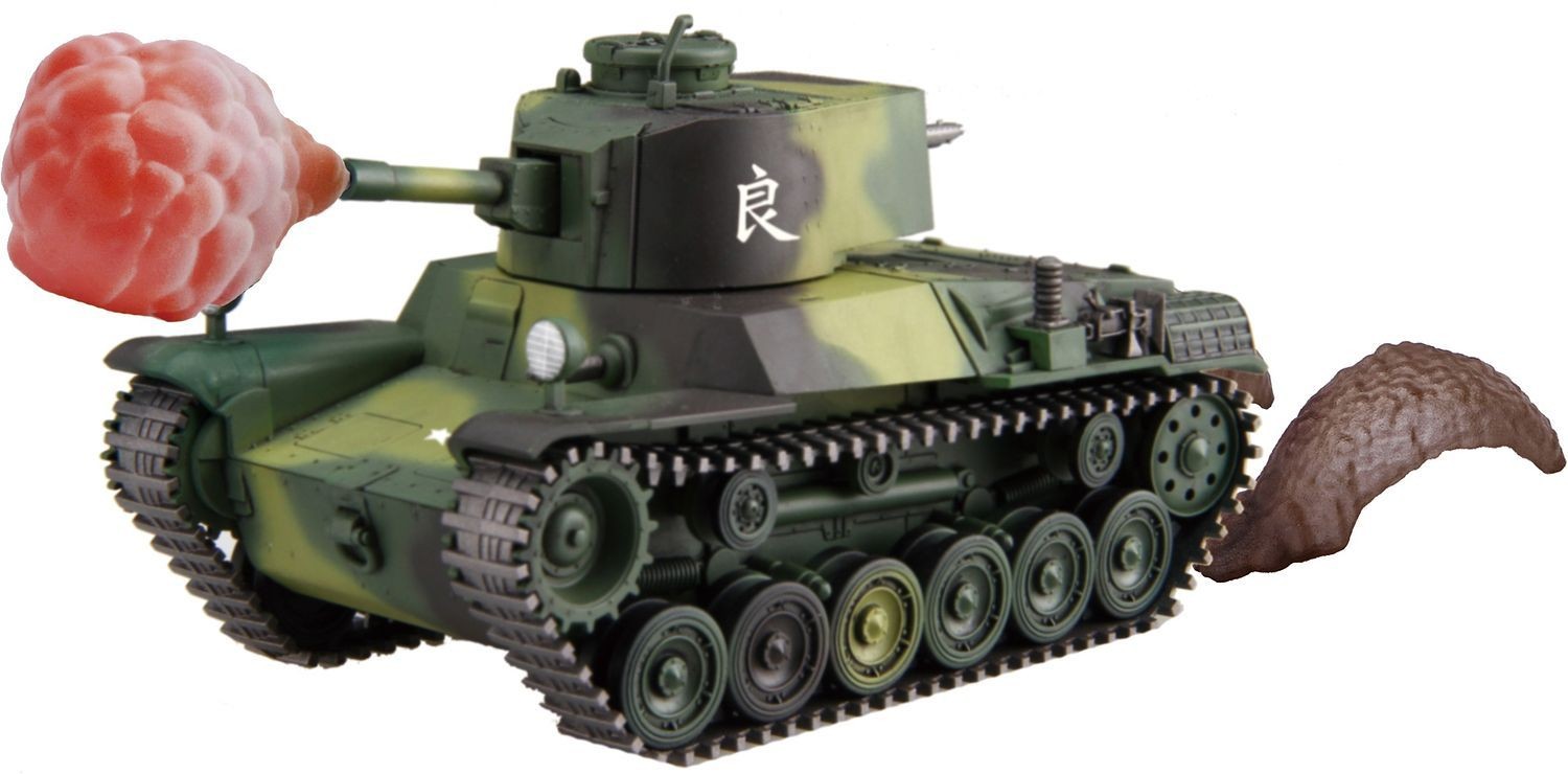 Fujimi Chibimaru Military Series CHIBI-MARU TYPE 1 CHI-HE MEDIUM TANK ...