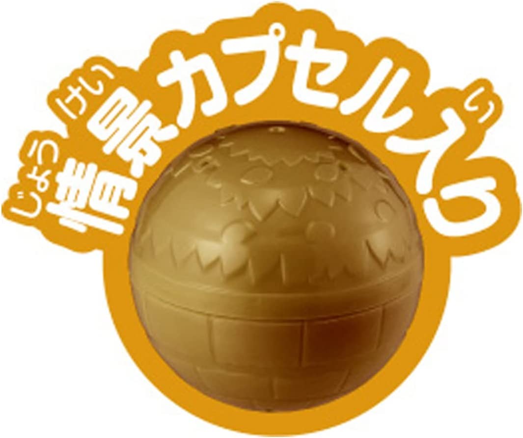 TAKARA TOMY Ania AC-11 Proboscis Monkey (Child) japan NEW | Zipang Hobby