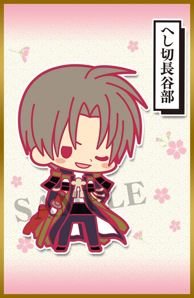 Kotobukiya RUBBER CHARM STRAP COLLECTION TOUKEN RANBU -ONLINE- KAI VOL.1 1BOX 12PCS japan NEW ...