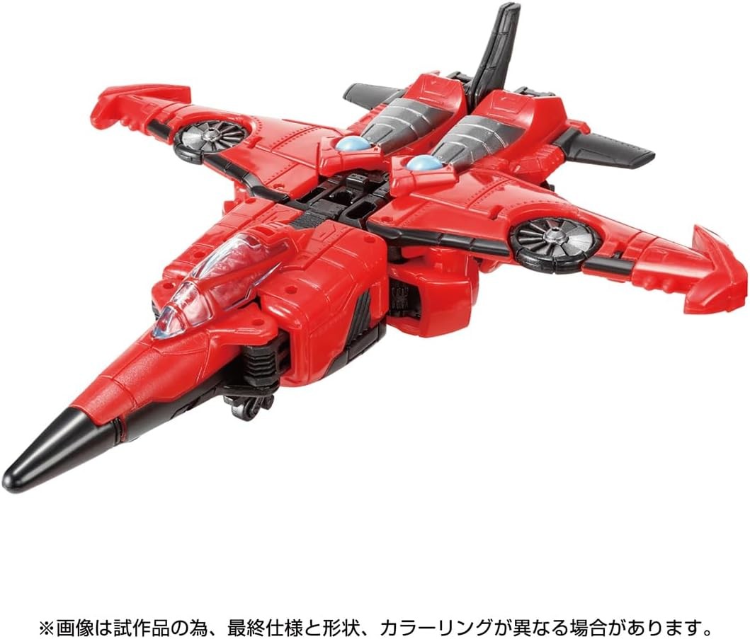 TAKARA TOMY TL-68 Transformers Legacy Windblade japan NEW | Zipang Hobby