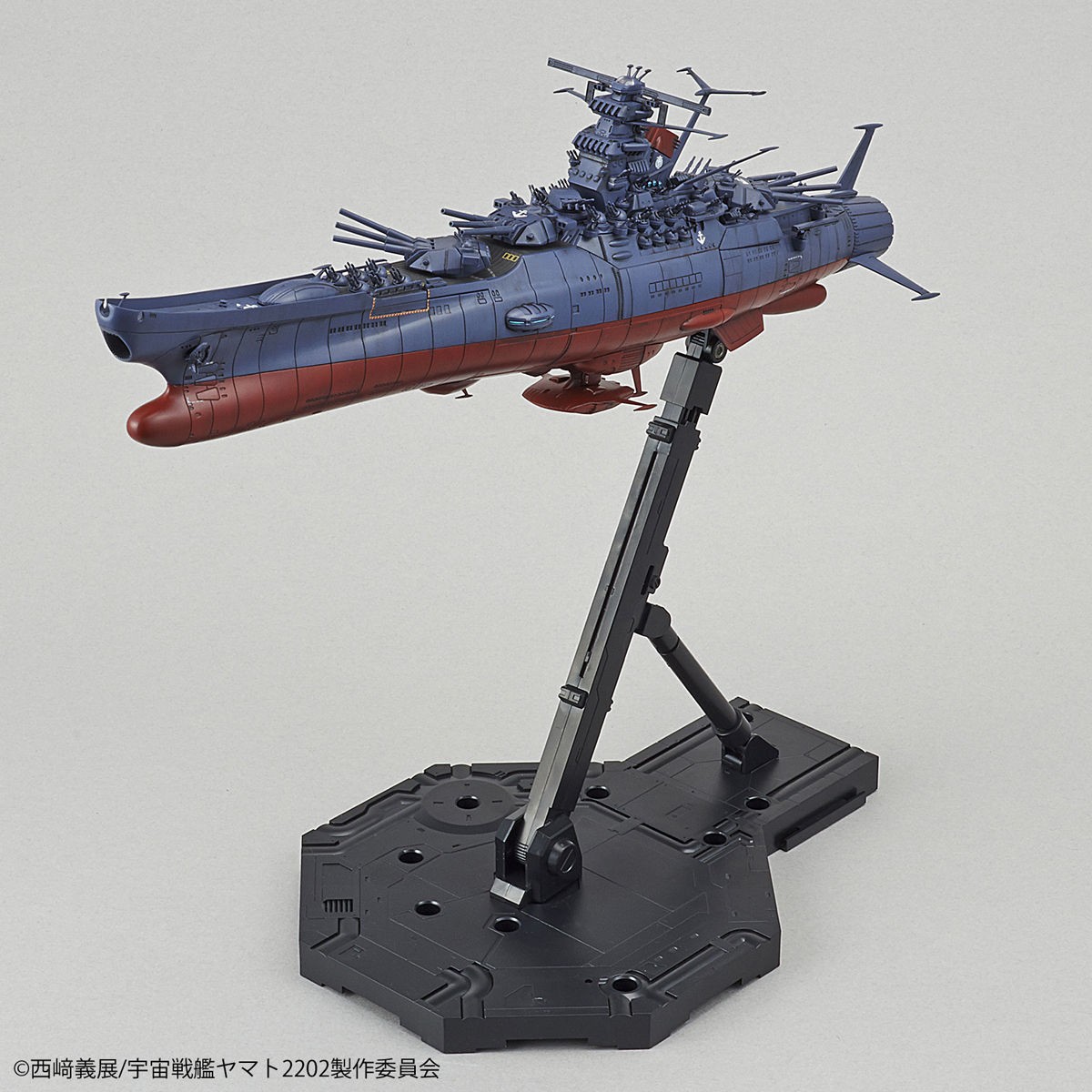 Bandai 1/1000 Space Battleship YAMATO 2202 Final battle specification ...