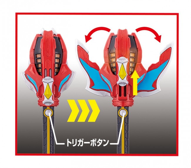 Bandai ultraman geed DX Giga Finalizer japan NEW | Zipang Hobby