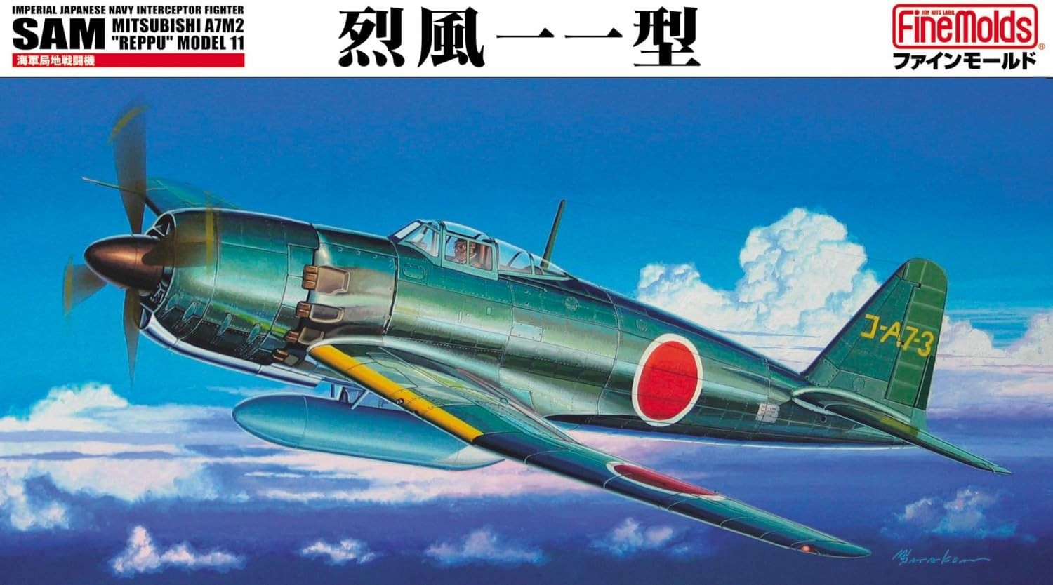 Fine Molds 1/48 Imperial Japanese Navy Interceptor Fighter Mitsubishi ...
