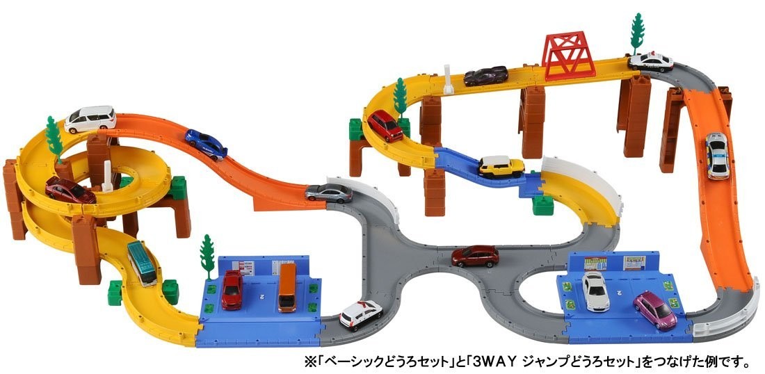 TAKARATOMY Tomica system basic road set japan NEW | Zipang Hobby