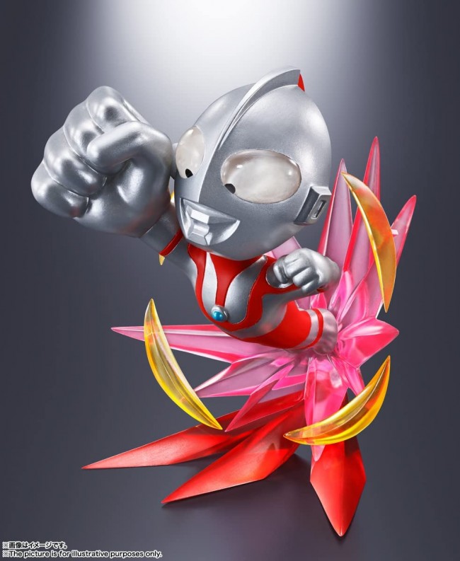 Bandai TAMASHII NATIONS BOX Ultraman ARTlized -Come on, our Ultraman ...