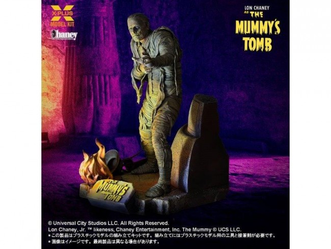 X Plus 1/8 Lon Chaney Jr. - The Mummy's Tomb Plastic Model Kit Series ...