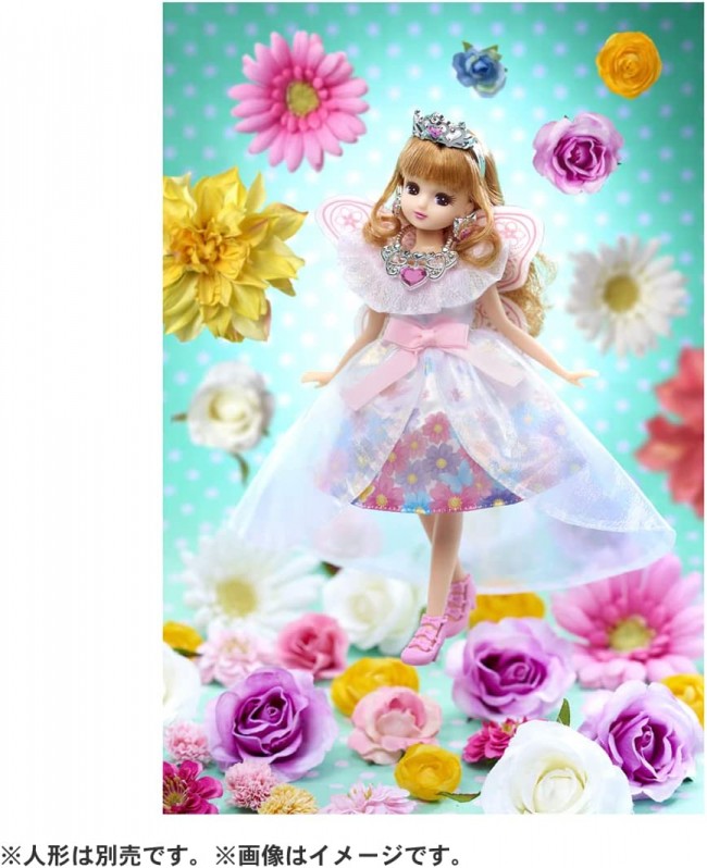 TAKARA TOMY Licca LW-15 Flower Fairy japan NEW | Zipang Hobby