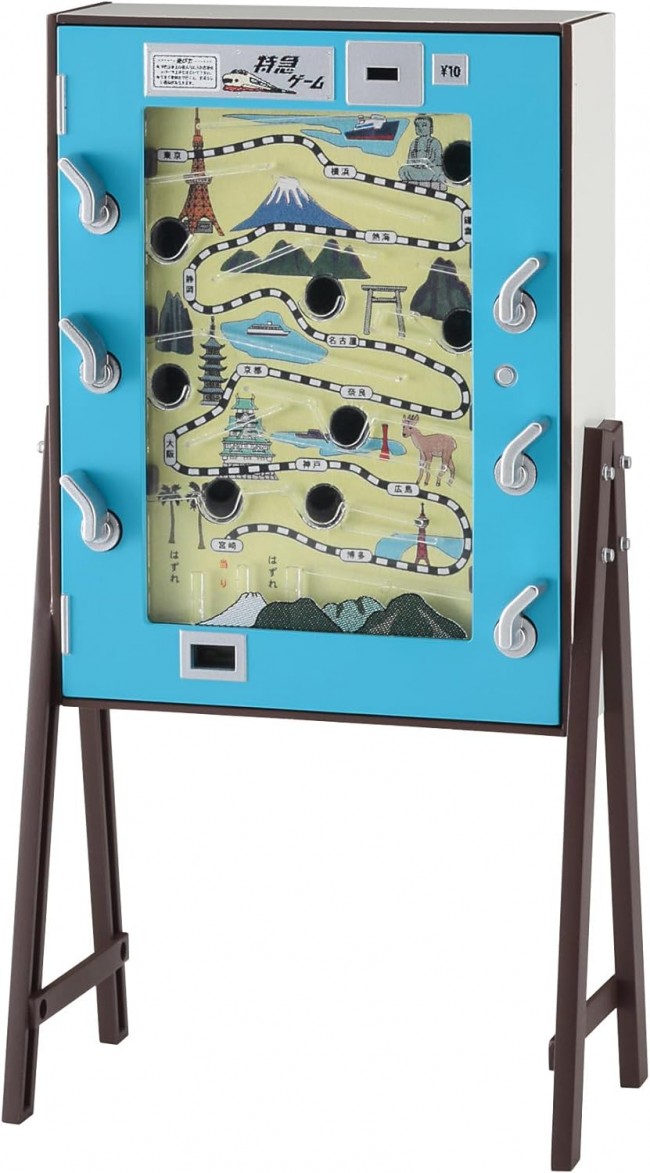 Hasegawa 1/12 10 Yen Game (Express Game) japan NEW | Zipang Hobby