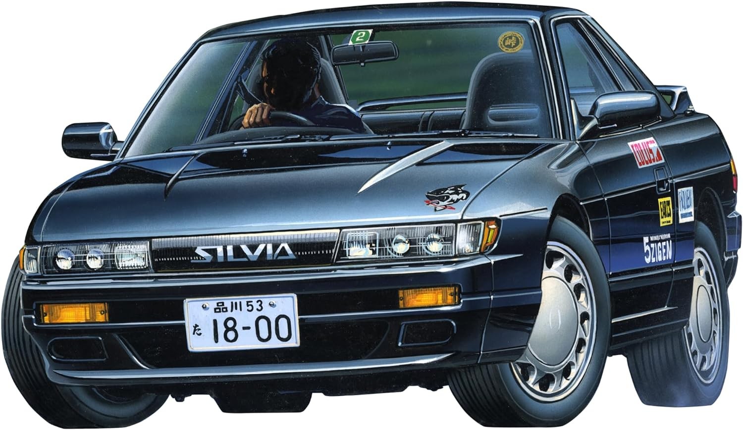 Fujimi 1/24 Touge Series No.23 Nissan Silvia K's (S13) japan NEW | Zipang Hobby