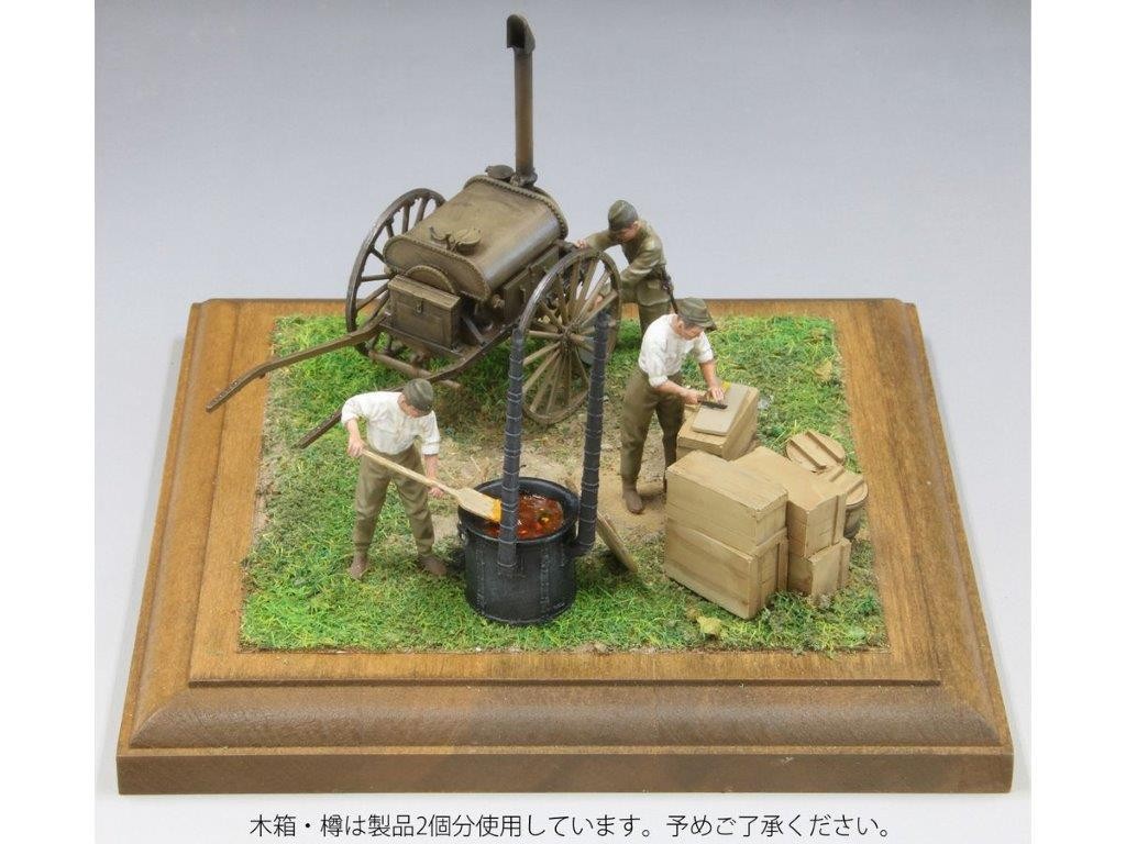 Fine Molds 1/35 Japanese Imperial Army Field Kitchen Set Type 97 Water ...