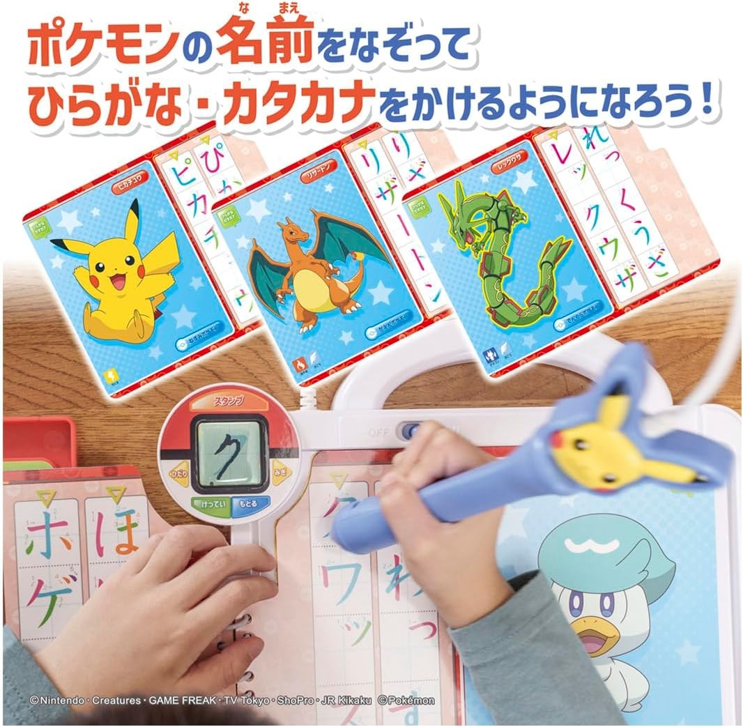 TAKARA TOMY Lots of Pokemon! Draw and Trace! Play Book with Words japan ...