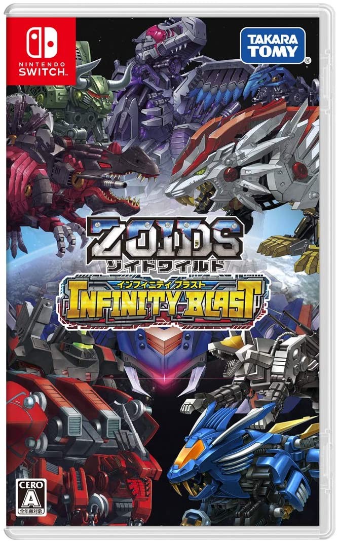 TAKARA TOMY ZW36IB Rising Liger Infinity Blue Zoids Wild Infinity Blast ...