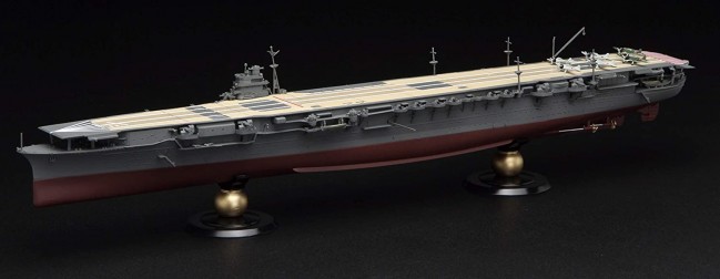 Fujimi 1/700 IJN Series No.17 Imperial Japanese Navy Aircraft Carrier ...
